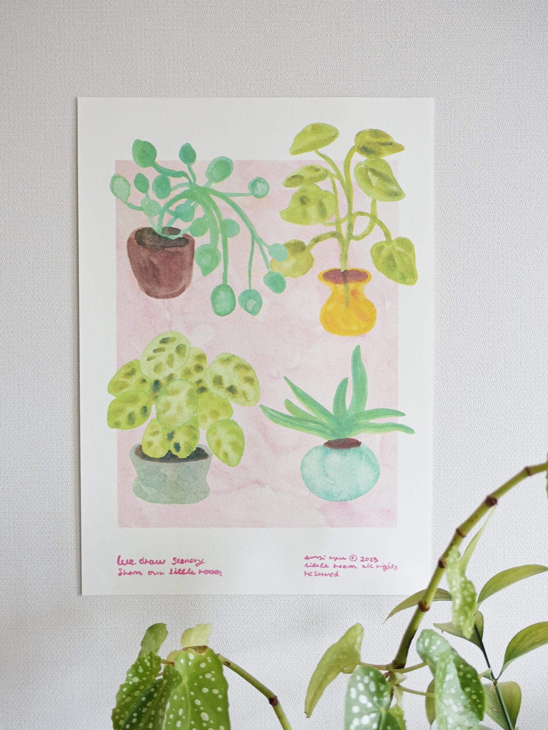 A3 poster - Plant Room – oitamart