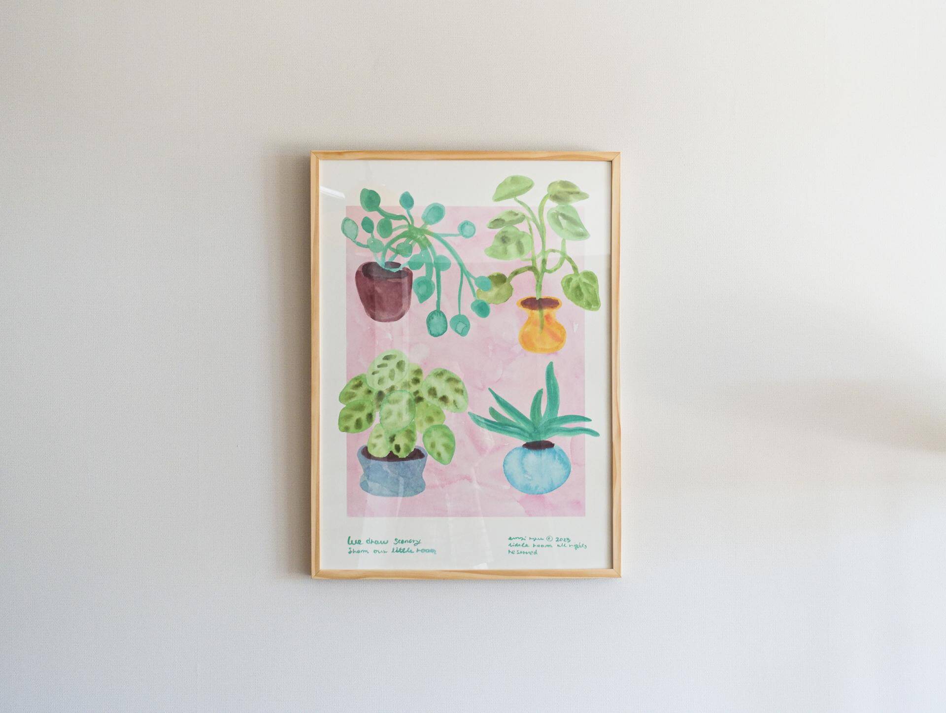 A3 poster - Plant Room – oitamart