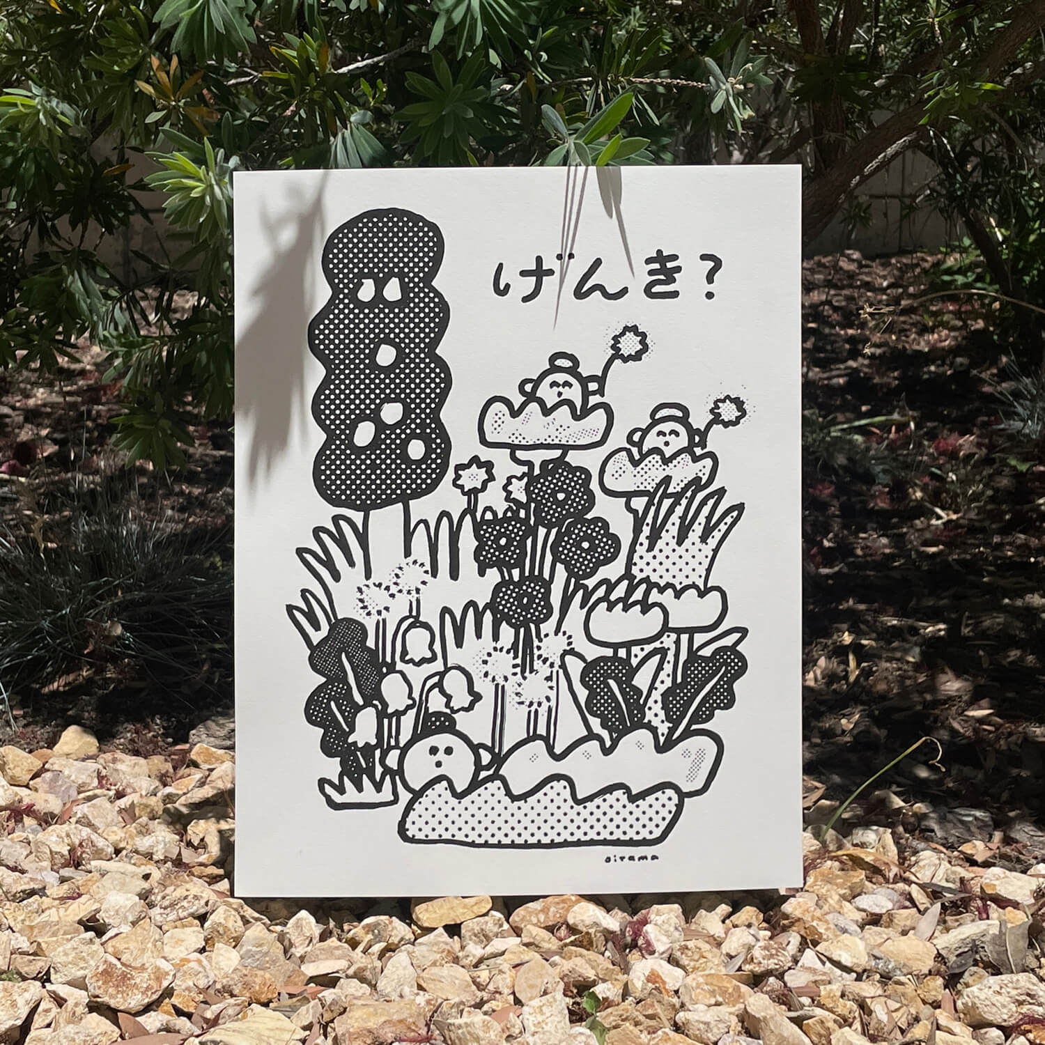 Letterpress Art Print - Genki? – oitamart