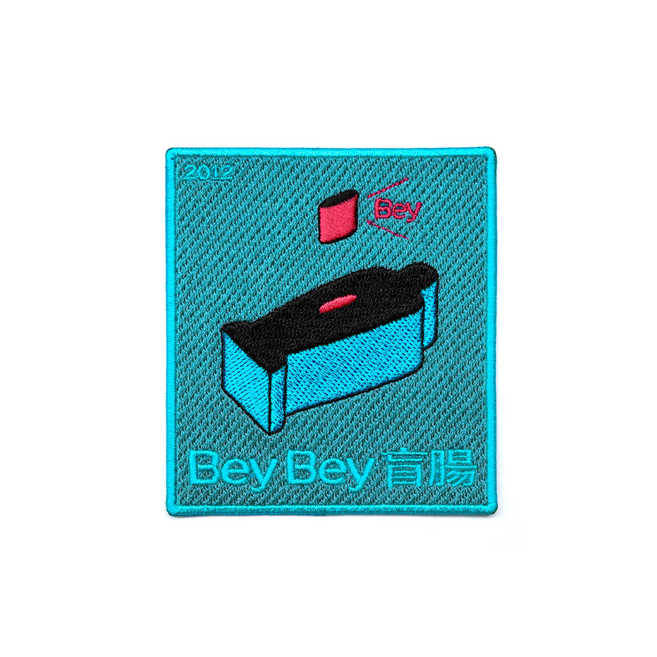 Bye Bye 盲腸 Patch – oitamart