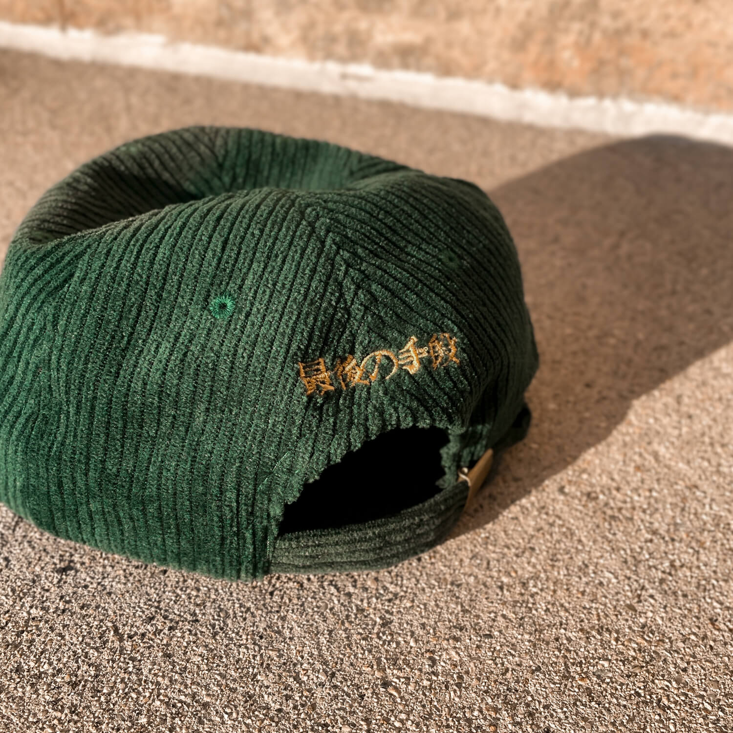 Frog Cap - Corduroy Forest – oitamart