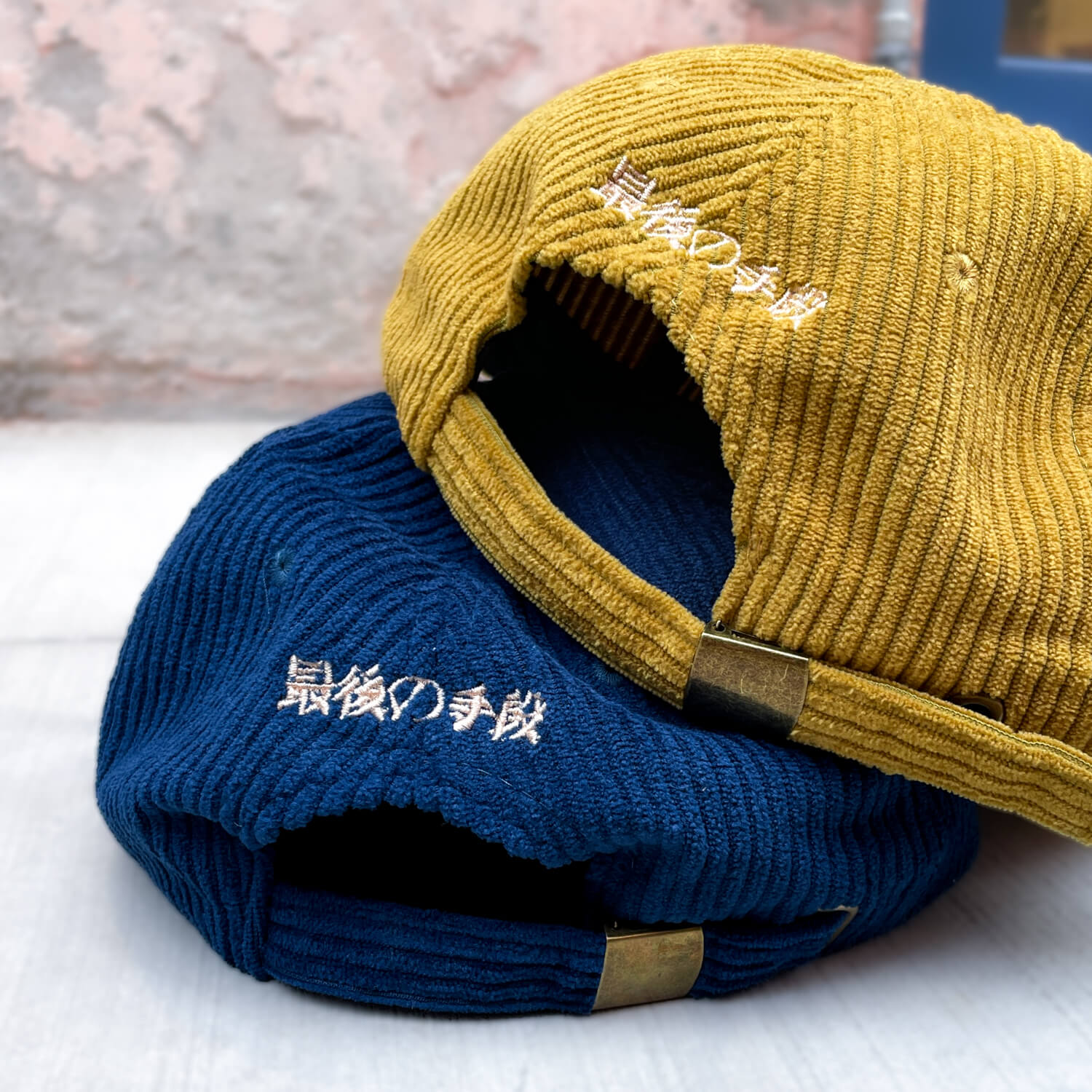 Frog Cap - Corduroy Mustard – oitamart